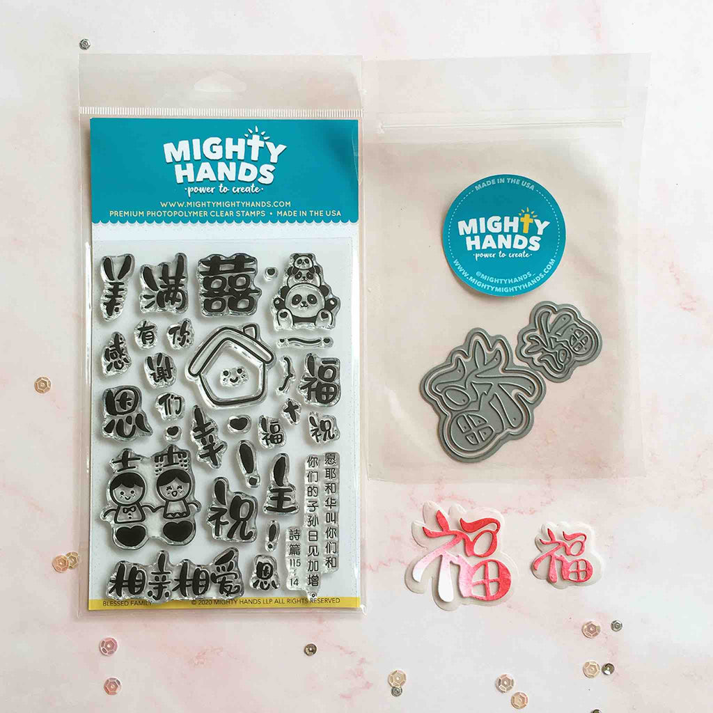 Dec 2020 Chinese Release Bundle - Christian Cards & Gifts – Mighty Hands